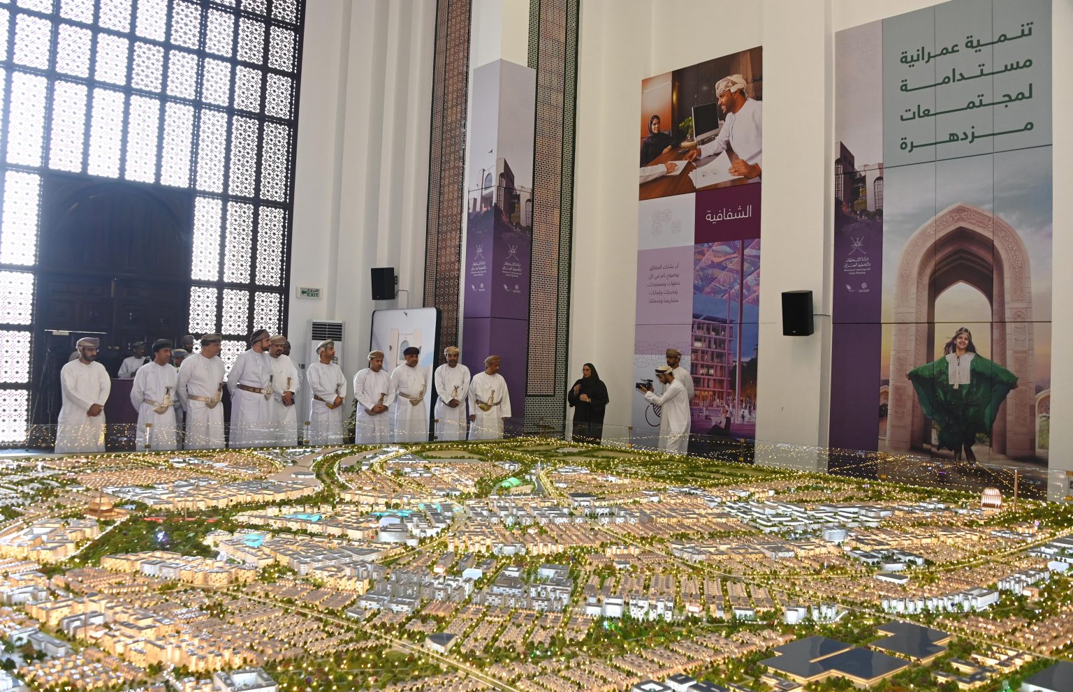Sultan Haitham City: Strabag Oman wins OMR 7million contract for phase ...