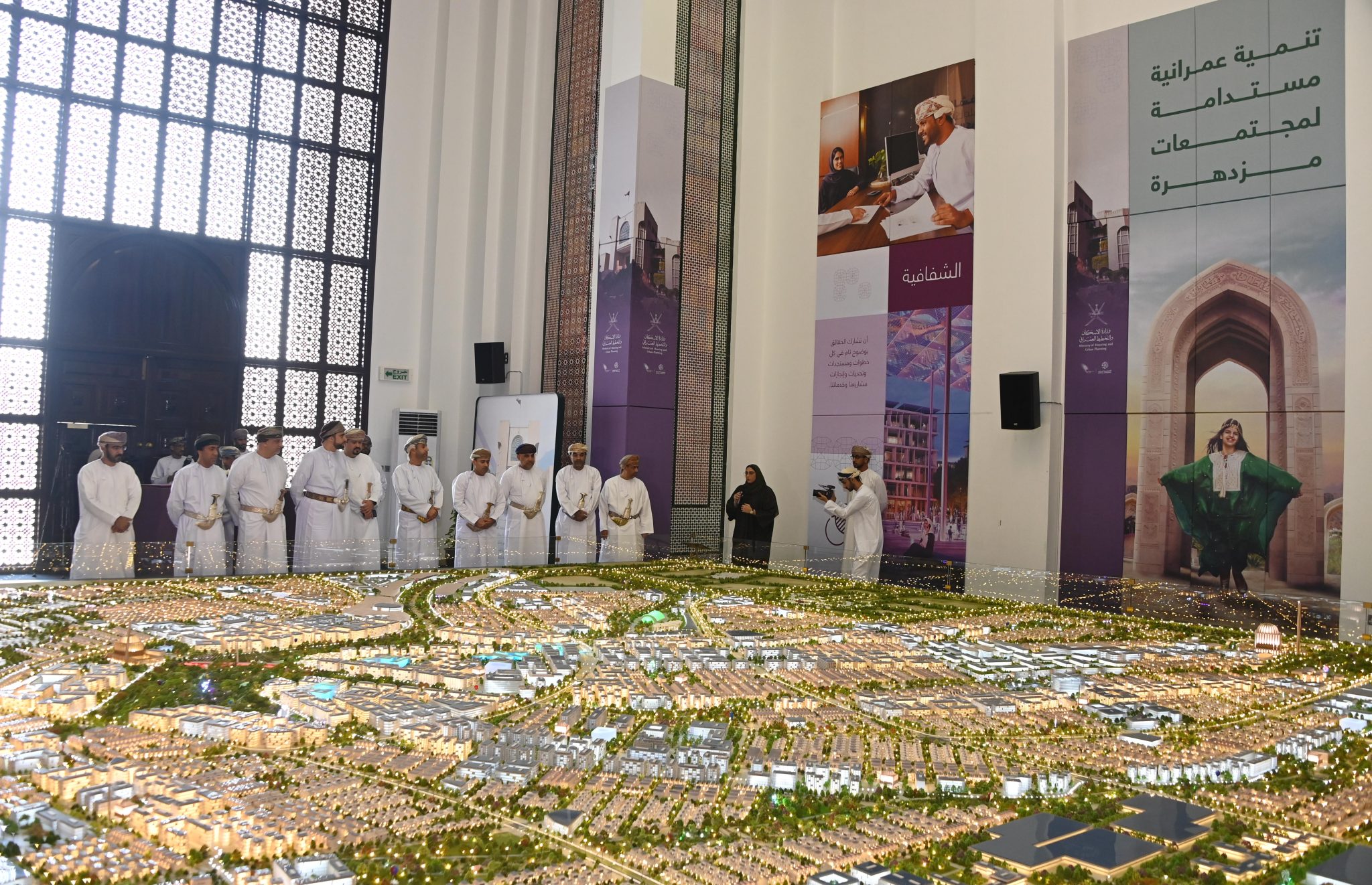 Sultan Haitham City: Strabag Oman wins OMR 7million contract for phase ...