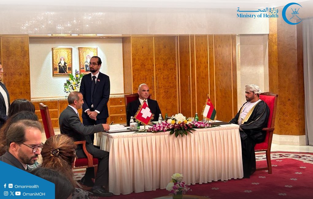 Oman's Ministry of Health joins hands with Roche for strengthened ...
