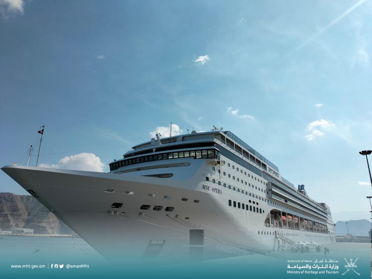 Oman welcomes cruise ship MSC Opera with 2,240 passengers - The Arabian ...