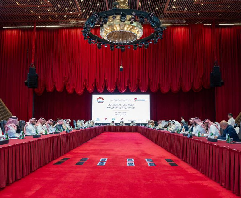 Oman Chamber of Commerce advocates economic integration at GCC board ...