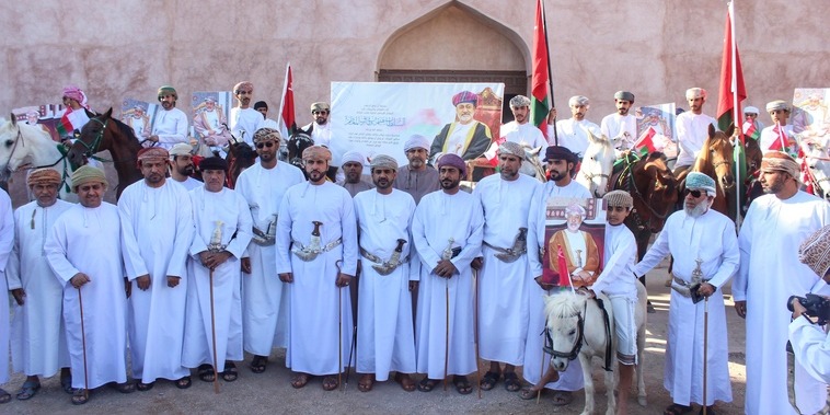 March of loyalty and gratitude to His Majesty the Sultan in Suwaiq ...