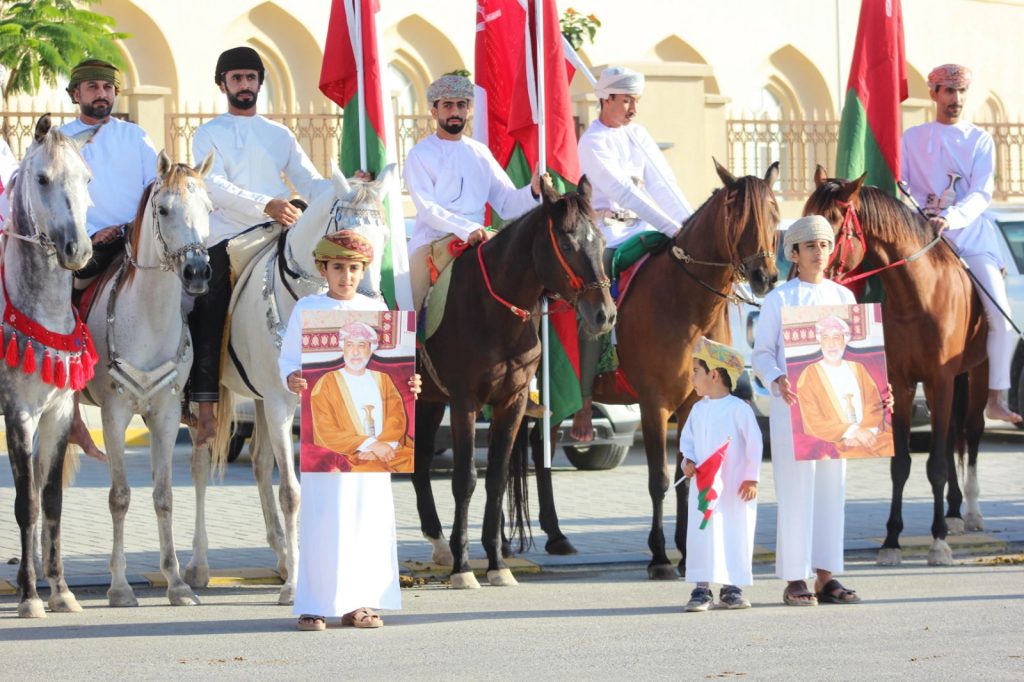 March of loyalty and gratitude to His Majesty the Sultan in Suwaiq ...