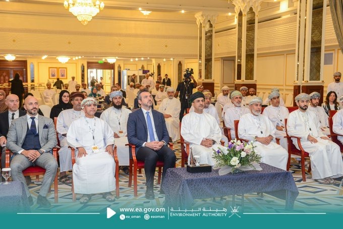 Oman’s Environment Authority organizes symposium on ‘Plastic Waste ...