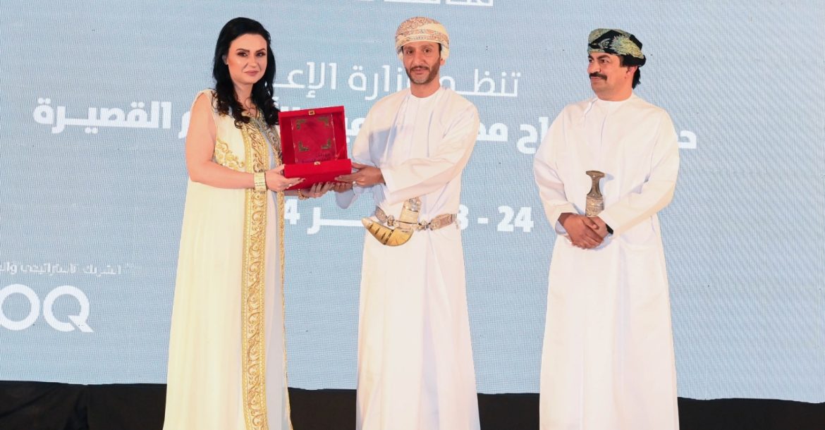 ‘Ayn’ Short Film Festival begins in Oman - The Arabian Stories News