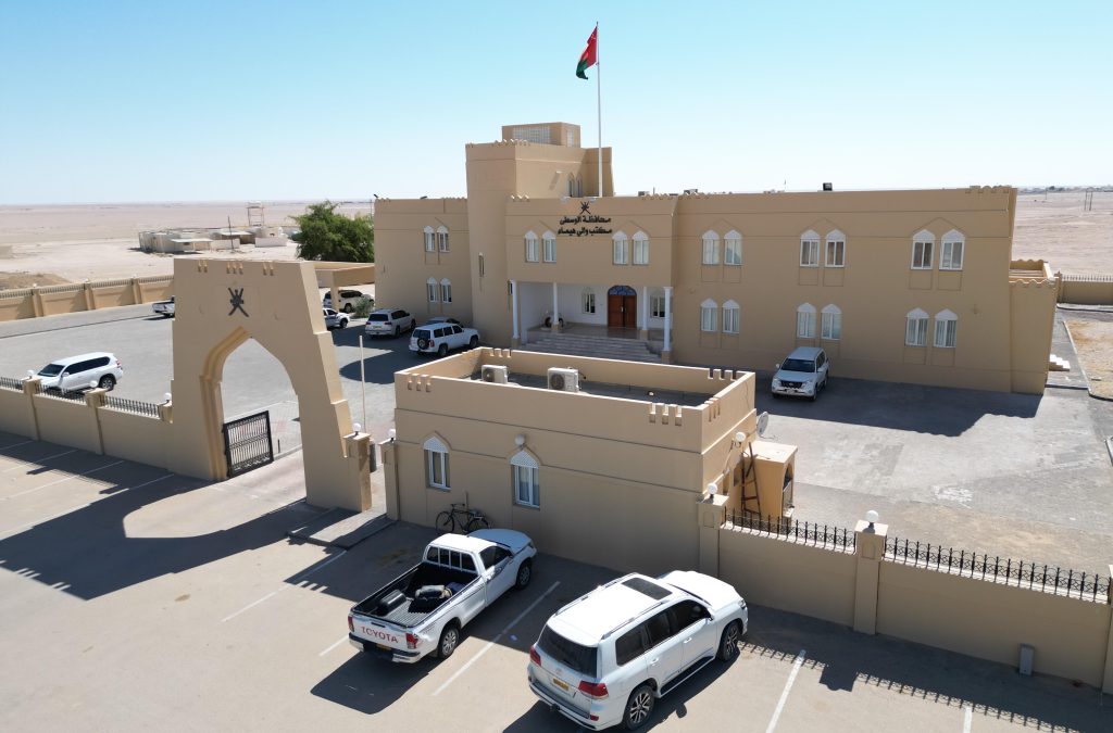 Al Wusta Governorate to garner projects worth more than RO 6 Million in ...