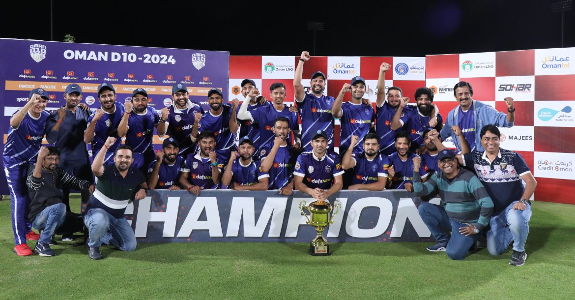 Amerat Royals crowned D10 champions - The Arabian Stories News