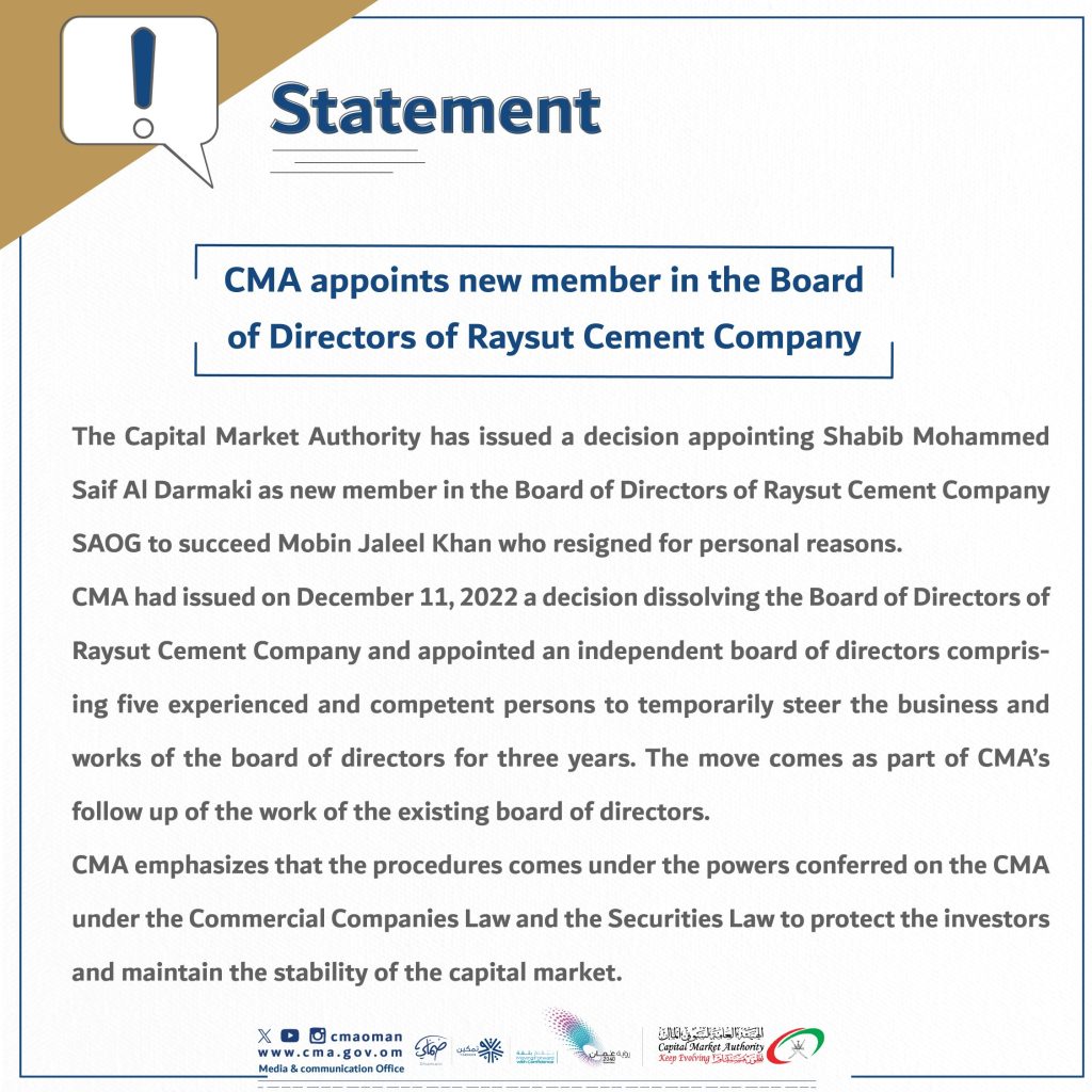 CMA appoints new board member for Raysut Cement Company - The Arabian ...