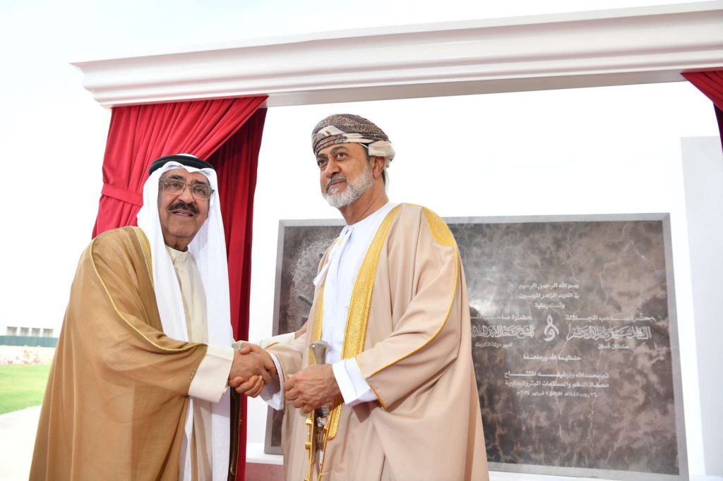 In Pictures: His Majesty presides over of Duqm Refinery in the presence ...