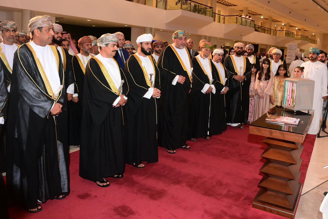 Muscat International Book Fair begins, Oman Youth Encyclopedia launched ...