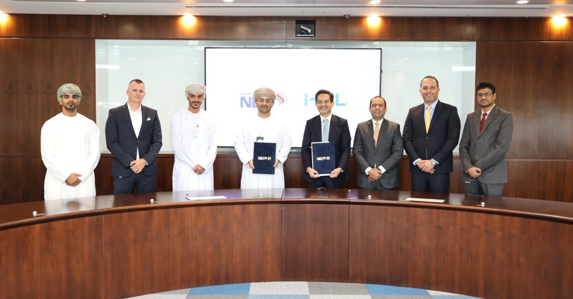 National Bank of Oman, Habib Bank Limited unite to transform ...