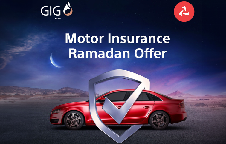 Bank Muscat and GIG Gulf launch Ramadhan offer on comprehensive Motor ...