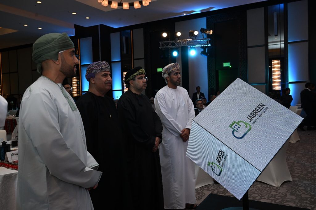 Oman Data Park and ITHCA Group launch Jabreen Smart Infrastructure ...