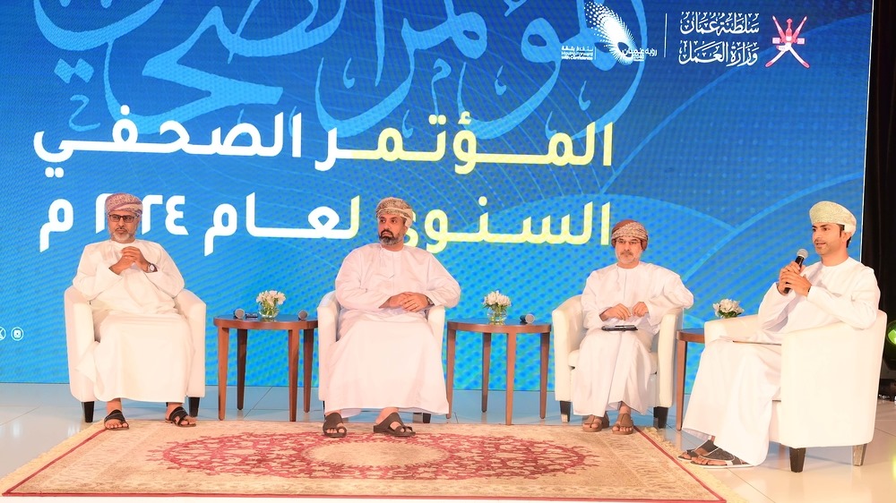 Oman’s labour ministry assures 1000 new jobs under inspection, security ...