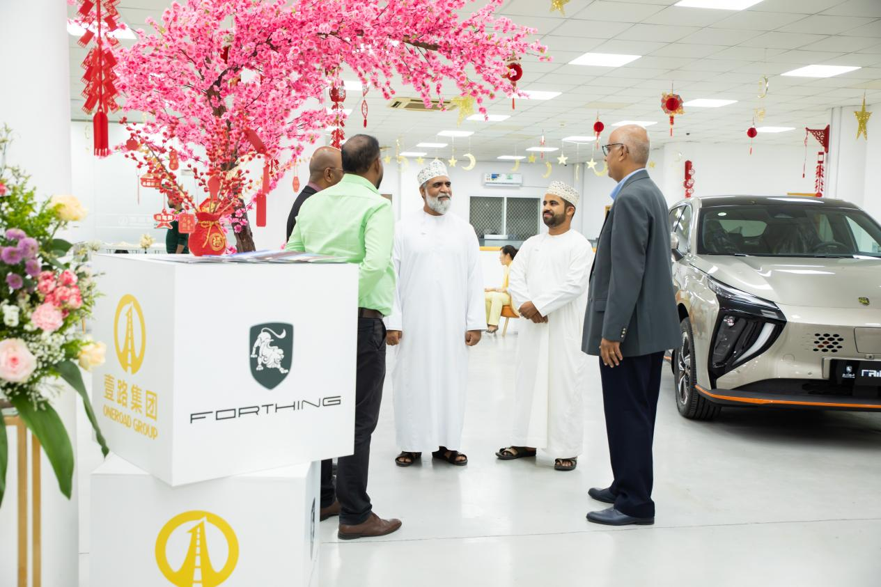 One Road Group opens Forthing and Kaiyi car showroom in Oman - The ...