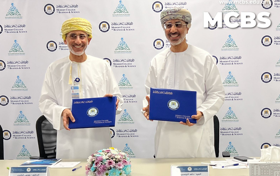 Modern College of Business and Science and Oman Center for Governance ...