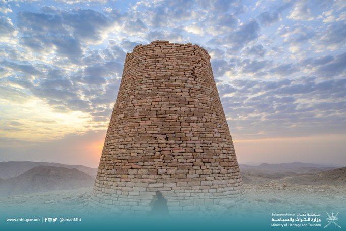 Oman celebrates World Heritage Day under ‘Discover and Experience ...