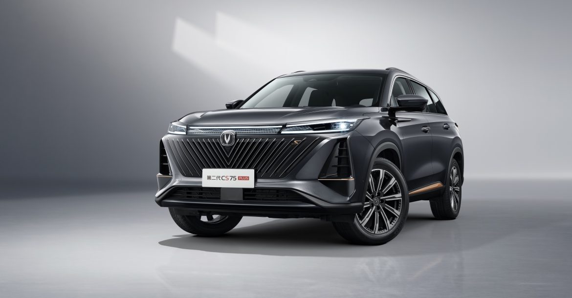 Changan Oman launches all-new CS75 Plus 2024 model - The Arabian ...