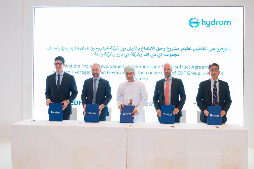 Hydrogen Oman signs development agreements worth $11 billion - The ...