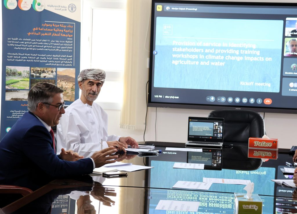 Oman, FAO hold consultative meeting on Climate Risks - The Arabian ...