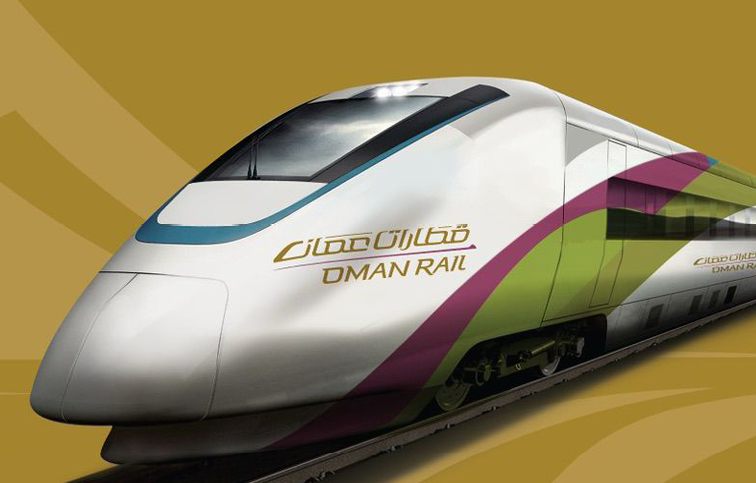 Galfar confirms contract for Oman-UAE railway link project - The ...