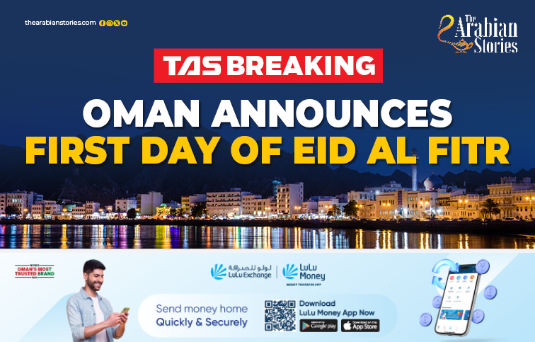 Oman announces April 10 as first day of Eid Al Fitr - The Arabian ...