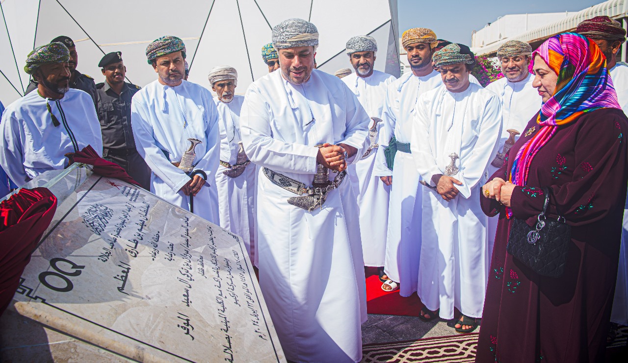 OQ Innovation Lab unveiled in Salalah, empowering future innovators ...