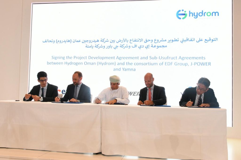 Hydrogen Oman signs development agreements worth $11 billion - The ...