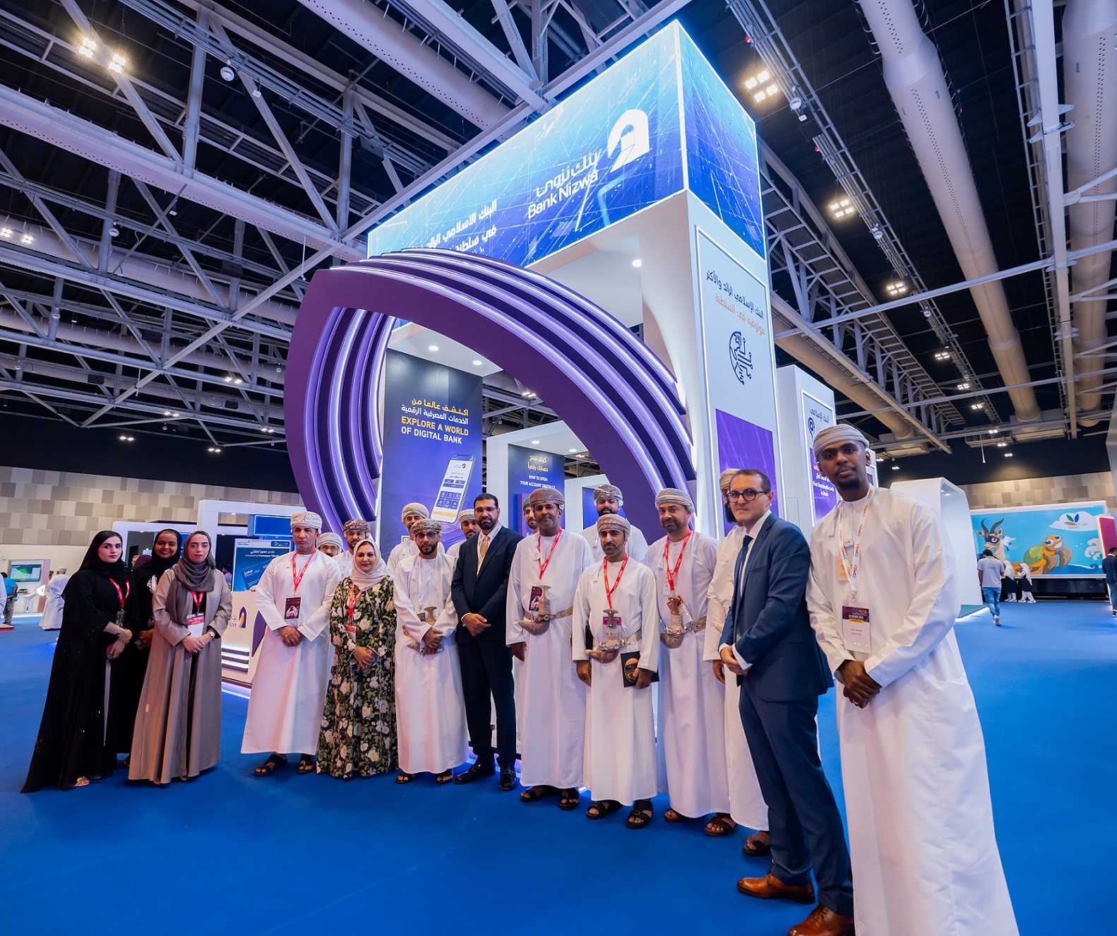 Bank Nizwa supports & participates in COMEX 2024, showcasing the latest ...