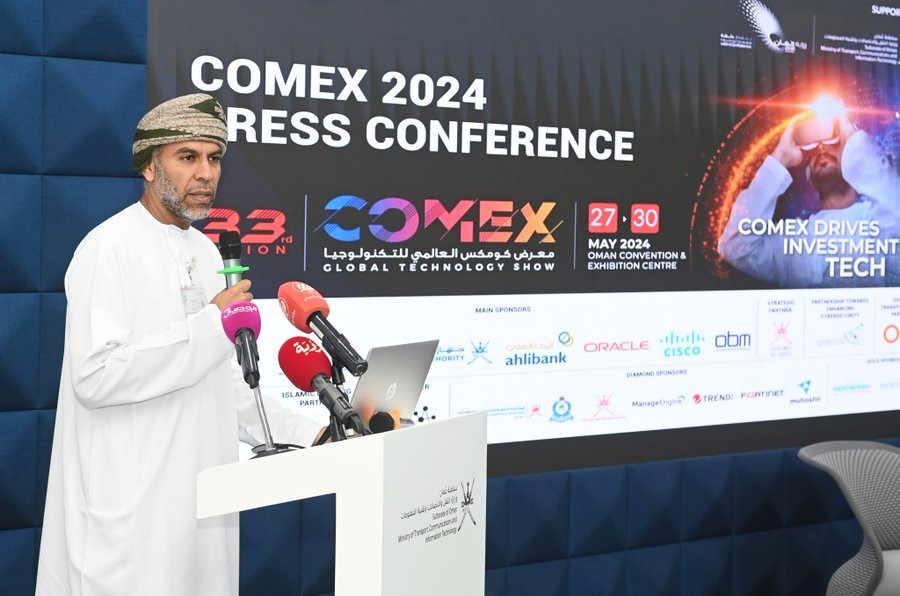 COMEX Technology 2024 to showcase latest tech in Oman - The Arabian ...