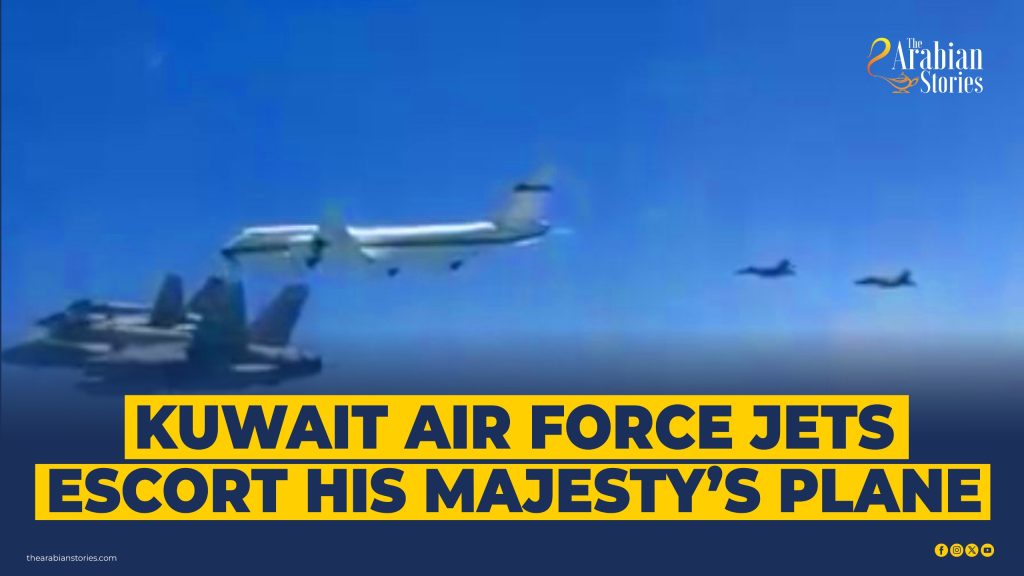 Kuwait Air Force jets escort His Majesty Sultan Haitham’s plane - The ...