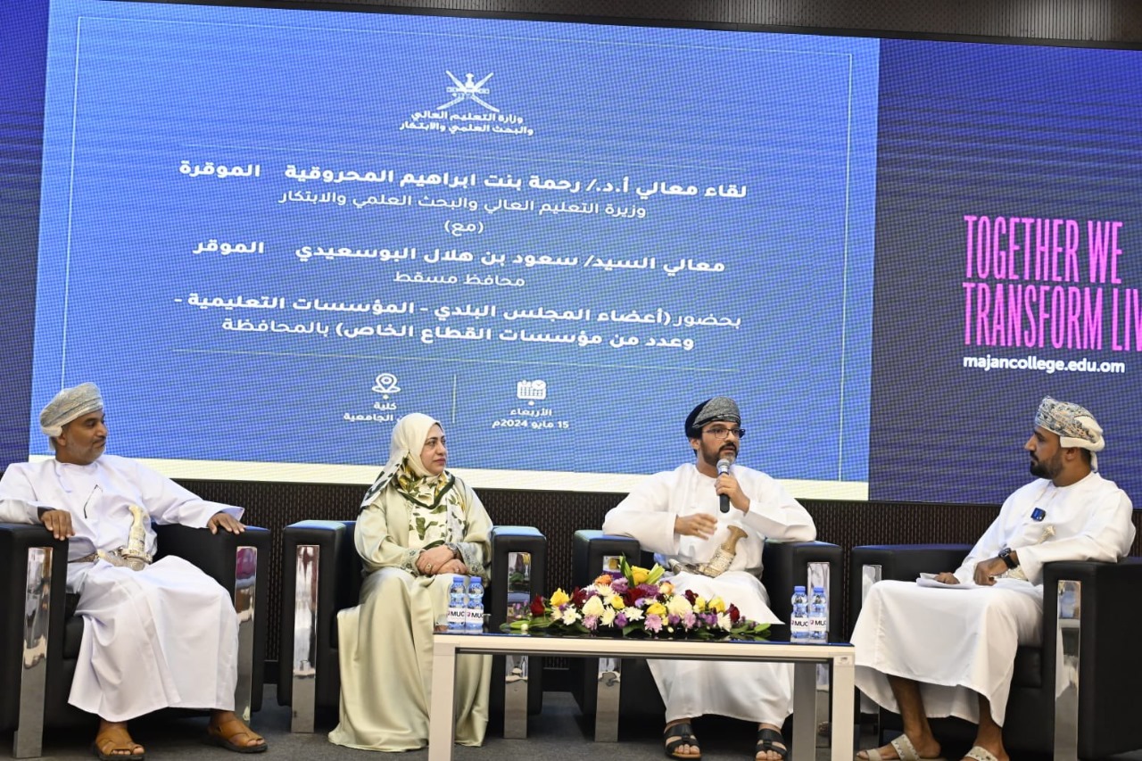 Higher Education Minister holds meeting with final-year students in ...