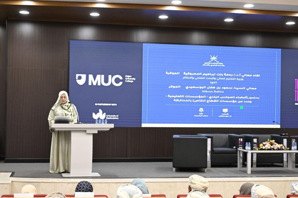 Higher Education Minister holds meeting with final-year students in ...