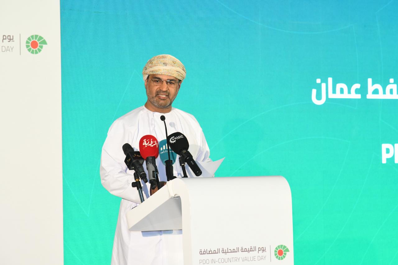 PDO announces $2.5 billion spending on ICV in 2023 - The Arabian ...