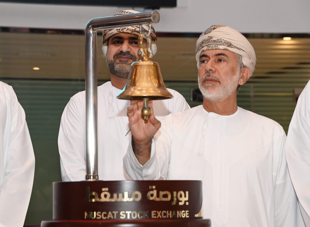 Muscat Stock Exchange rings bell for $126 million Tanmia Liquidity Fund ...