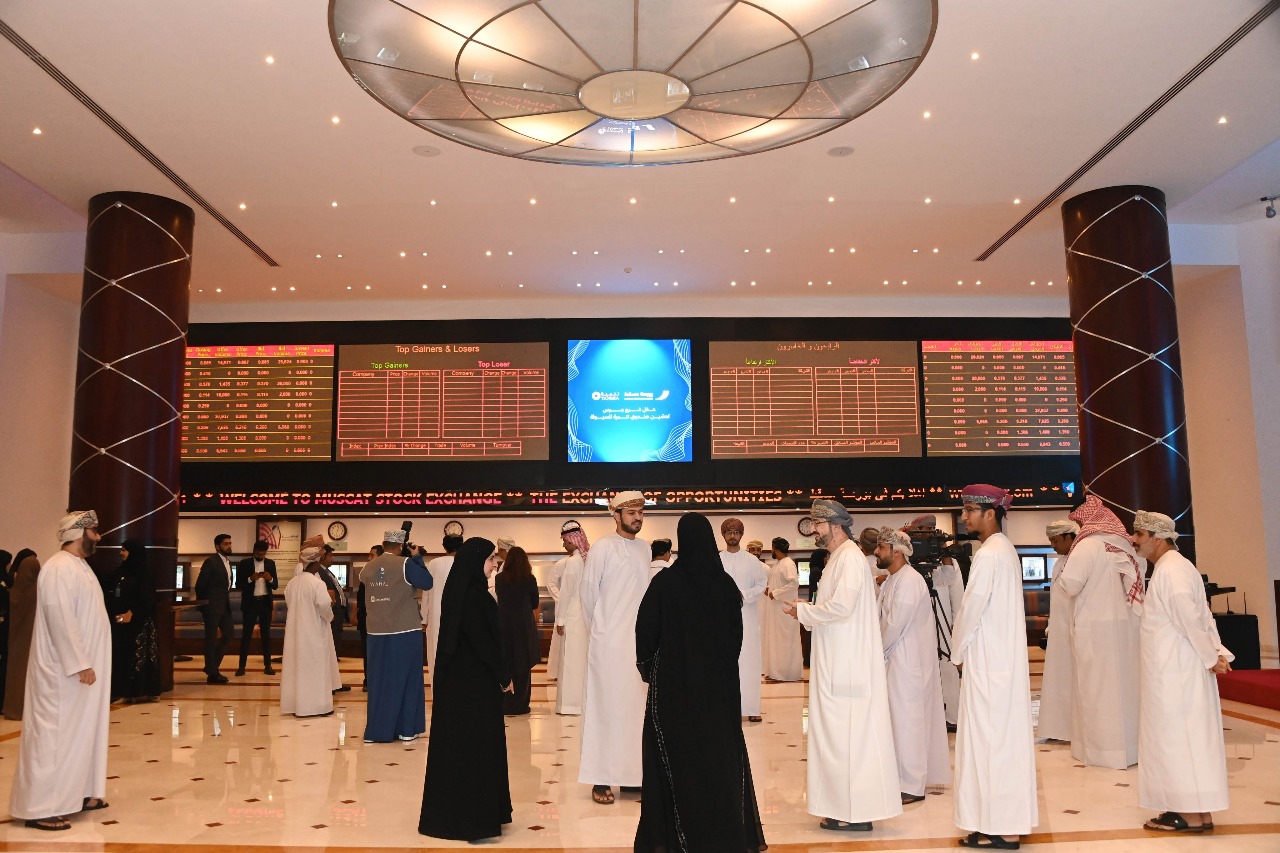 Muscat Stock Exchange rings bell for $126 million Tanmia Liquidity Fund ...