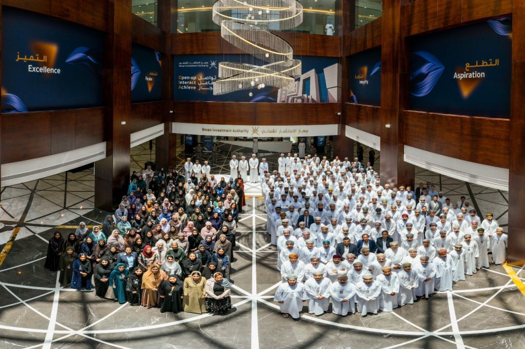 HH Sayyid Bilarab highlights Oman Future Fund’s boost to SMEs - The ...