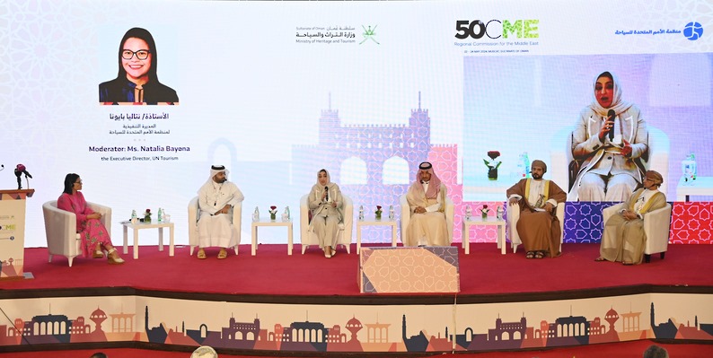 UN Tourism conference in Oman explores sustainable financing challenges ...