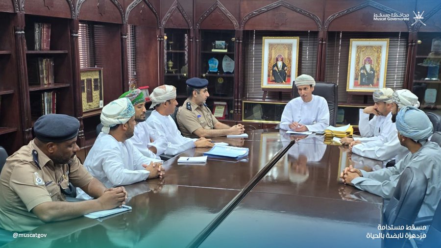 Muscat Governorate committee addresses weather-damaged homes - The ...