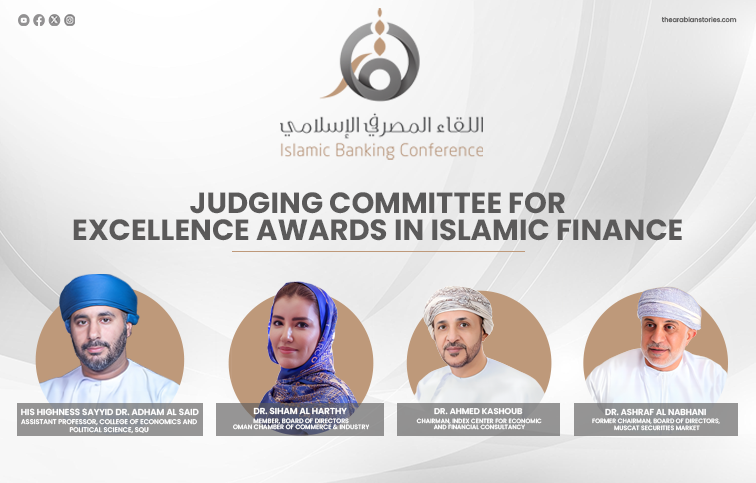 The Arabian Stories launches nominations for Themar Islamic Banking ...