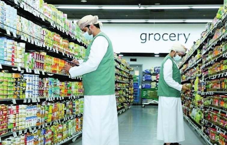 Oman's digital transformation reaches 53% milestone in 2023 - The ...