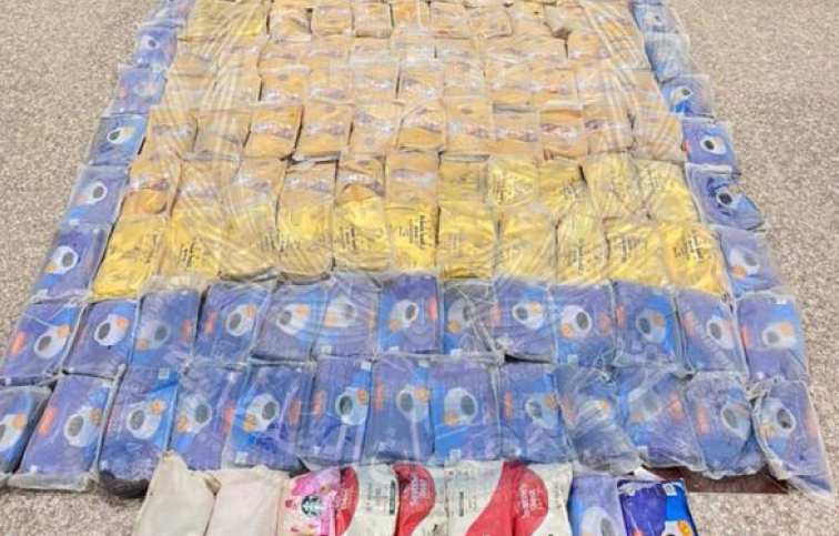 Royal Oman Police arrest 4 for smuggling over 220kg of hashish - The ...