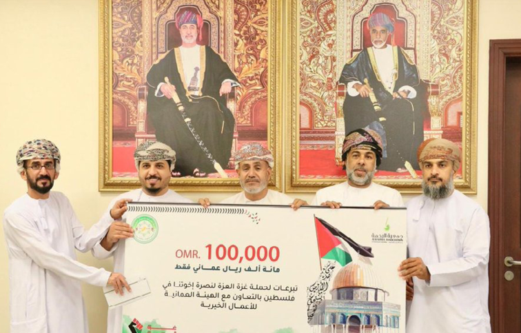 Al Rahma donates RO 100,000 to Oman Charitable Organisation's campaign ...