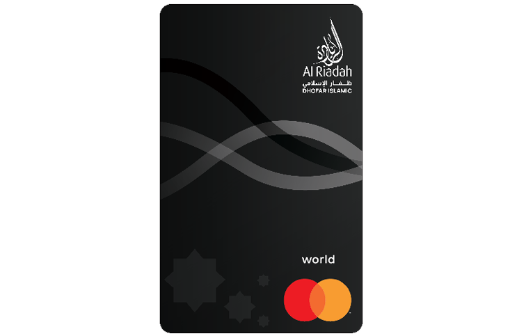 Dhofar Islamic launches MasterCard world credit card - The Arabian ...
