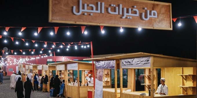 ‘Rummana’ event in Oman’s Jabal Akhdar attracts over 15,000 visitors ...