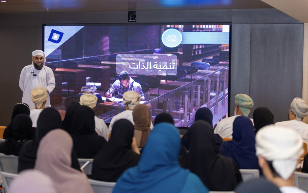 Alizz Islamic Bank hosts Dr. Wail Al Harrasi to celebrate World Youth ...