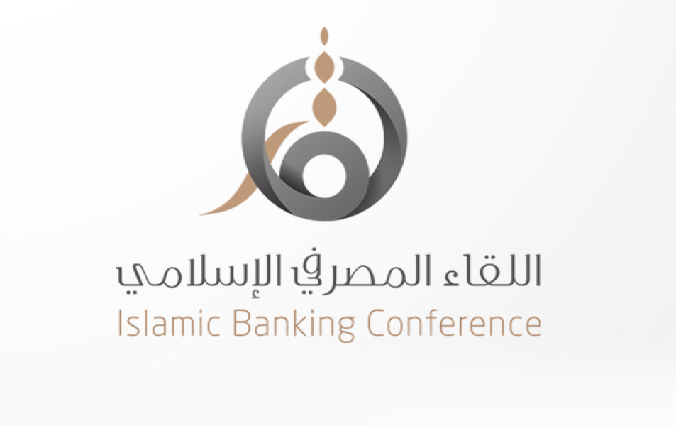 TAS to host Themar Islamic Banking Conference & Excellence Awards on ...