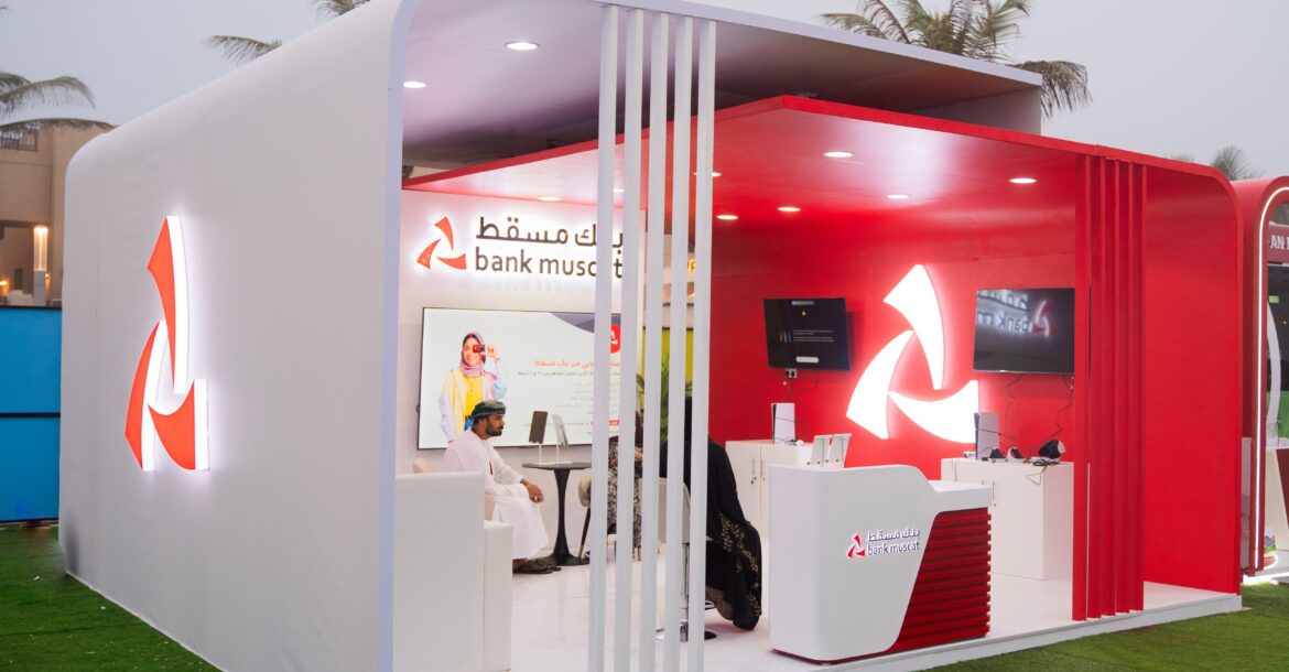Bank Muscat introduces Khareef Dhofar Visitors to various banking ...