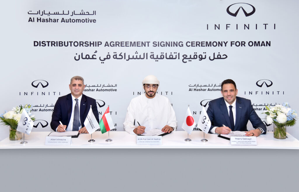 INFINITI and Al Hashar Automotive return modern Japanese luxury to Oman ...