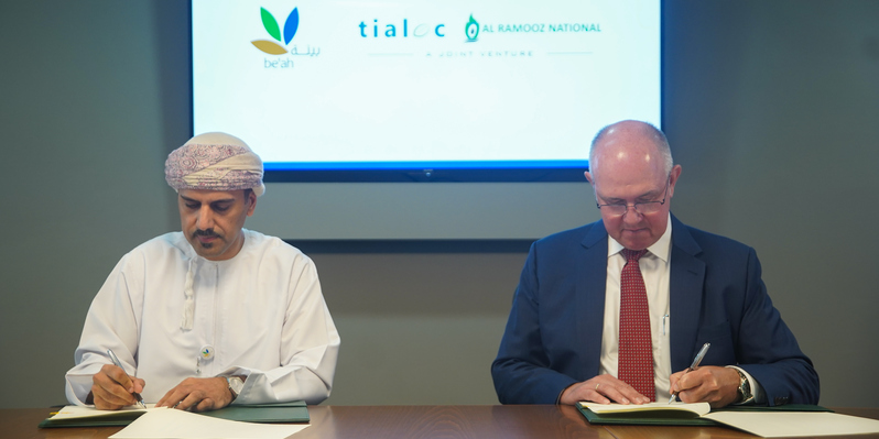 Agreement inked for second phase of waste treatment facility in Sohar ...